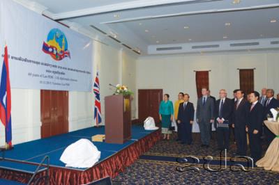 Laos, UK celebrate 60th diplomatic relations
