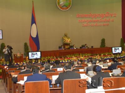 NA opens 10th Ordinary Session