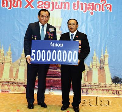 ຫລາຍພາກສ່ວນອຸປະຖຳ ກອງປະຊຸມໃຫຍ່ຄັ້ງທີ X ຂອງພັກ