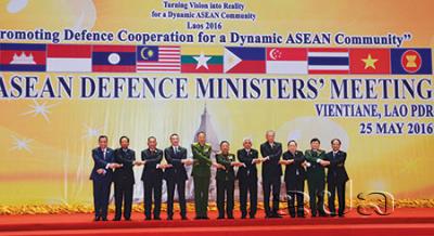 ASEAN defense ministers reaffirm strengthening cooperation