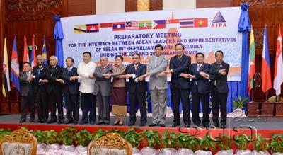 AIPA Senior Officials discuss preparations for ASEAN Summits
