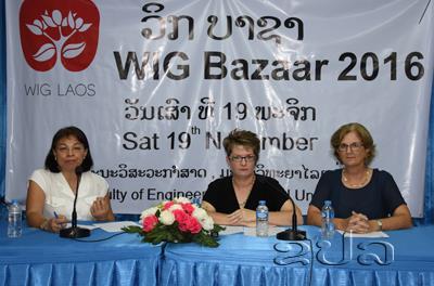 WIG Bazzar 2016 to Return Coming Month