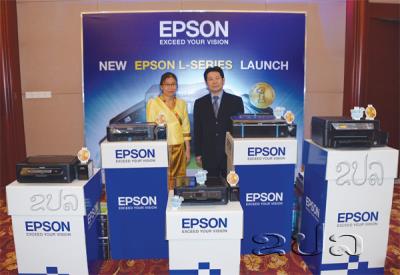 Epson Launches New Ink-Tank L-Series 6 Printers