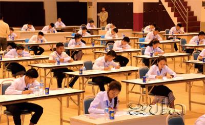 Over 100 Top Students Sit National Exam 2017