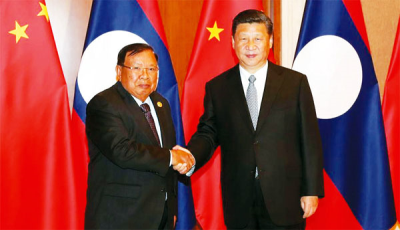 Xi Jinping Calls for Deeper Cooperation with Laos