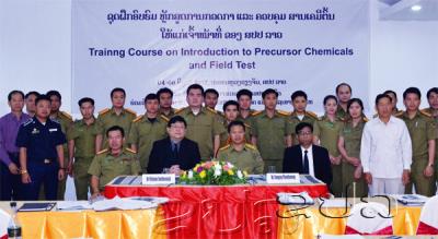 Lao Police and Customs Officials Upgrade Skills on Precursor Control