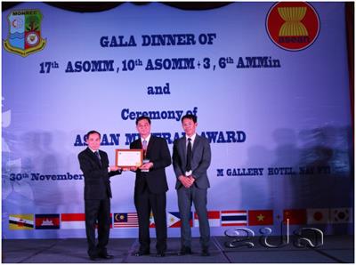 MMG LXML Sepon Receives ASEAN Minerals Award