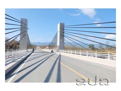 Laos-Japan Friendship Bridge Opens in Xekong