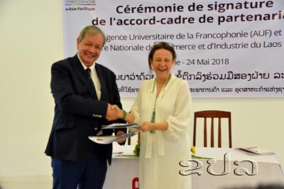AUF, LNCCI Sign Agreement To Promote Employment Access Among New Graduates