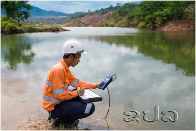 MMG Lane Xang Minerals Mining And Modelling Operational And ...