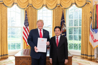 U.S. Welcomes New Lao Ambassador