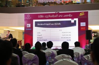Vientiane Center Lao Public Company Launches Its Initial Public Offering
