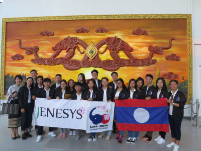 Lao Students To Take Part In Exchange Programme In Japan