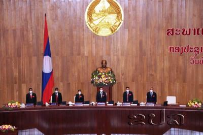National Assembly’s First Extraordinary Session opens