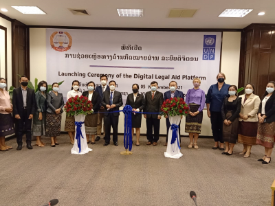 Digital Legal Aid Platform launched