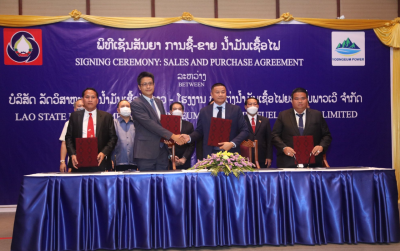 Yodngeum Power Mix Fuel to provide 10 million liters of diesel to Lao ...