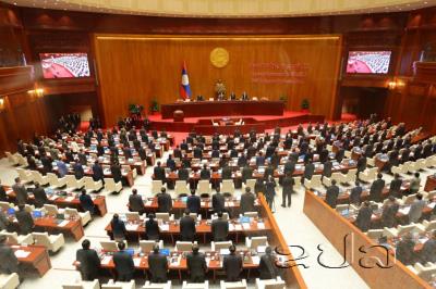 3rd Ordinary Session of the National Assembly opened