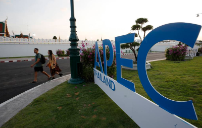 APEC Economic Leaders’ Week kicks off in Thailand