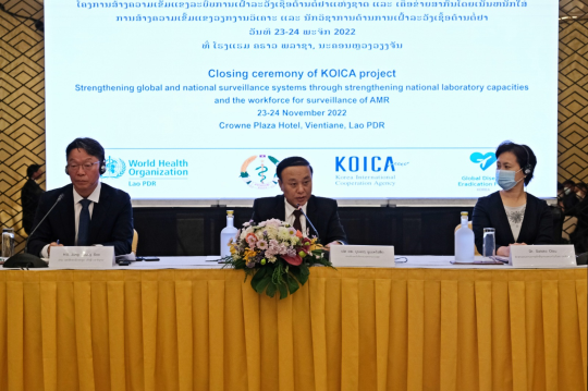KOICA, WHO highlight progress fighting antimicrobial resistance and ...