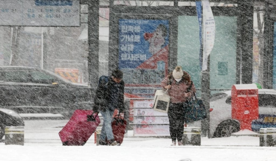 Coldest day of season grips R. Korea on last day of Lunar New Year holiday
