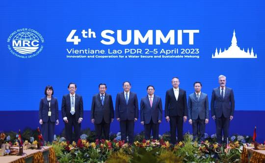 4th MRC Summit held with a success