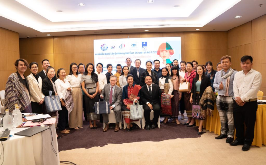 A workshop held in honour of World’s IP Day