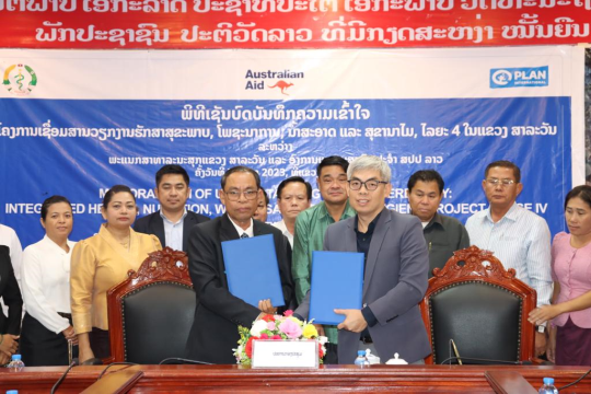 Plan International Laos Empowers Sustainable Development Goal Progress ...