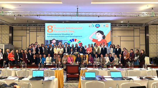 Laos hosts the 8th Adolescent Research Day Forum