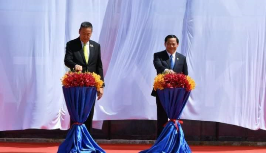 Lao, Thai Premiers attend the opening ceremony of the Khamsavath ...