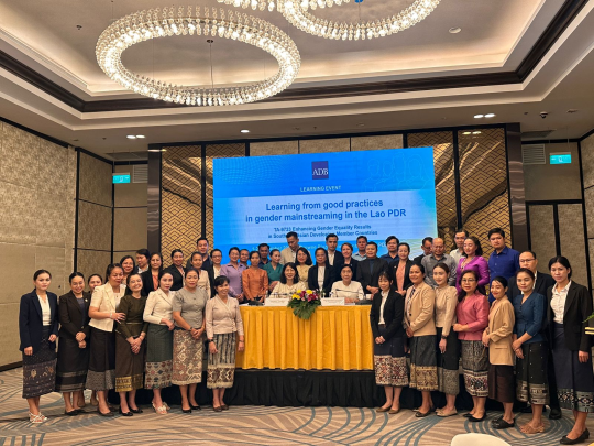 Government Builds Capacity for Gender Equality in Laos