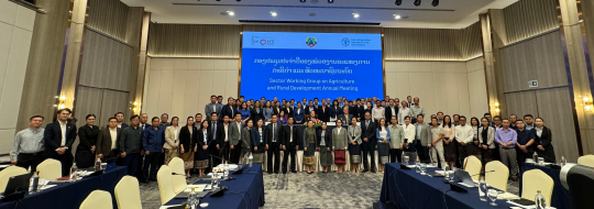 25th Sector Working Group on Agriculture and Rural Development Meeting Held