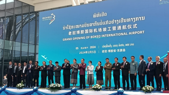 Bokeo newly-built international airport opened
