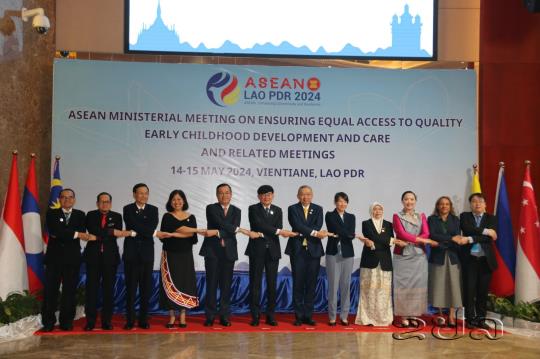 ASEAN ministers discuss improving early-childhood education quality