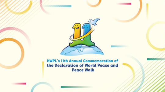 Amidst Global Turmoil, Citizens Unite for Peace: HWPL Plans 11th Annual ...