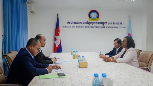 Cambodia and Cuba promote friendship ties
