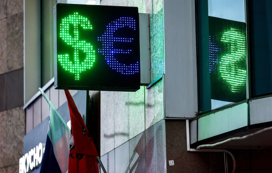 Bank of Russia to fix dollar, euro rates since June 13 on OTC market ...