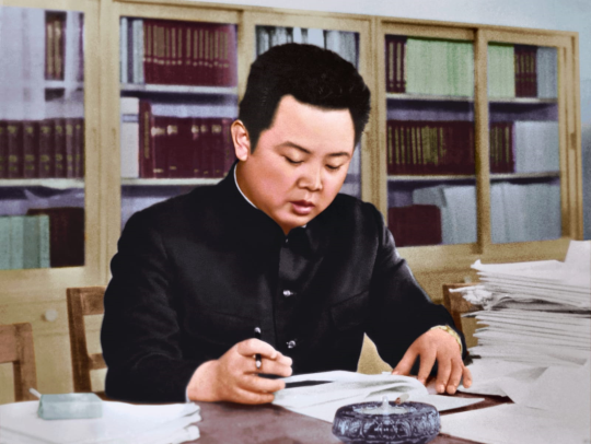 60th anniversary of Kim Jong Il’s start of working on Workers’ Party of ...