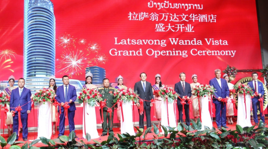 Latsavong Wanda Vista Hotel unveiled as the tallest tower in Laos