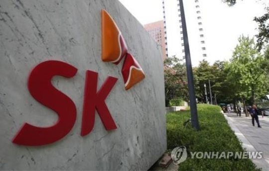 SK Innovation, SK E&S set to hold board meetings on merger plan