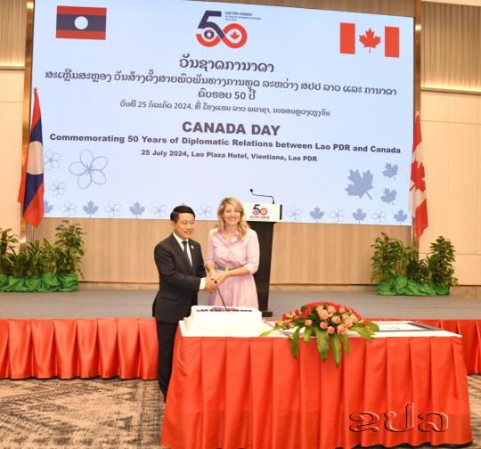 Laos, Canada Celebrate 50 Years of Diplomatic Ties