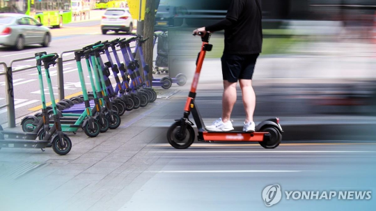 S. Korea seeks to tighten regulations after BTS Suga's e-scooter drunk ...