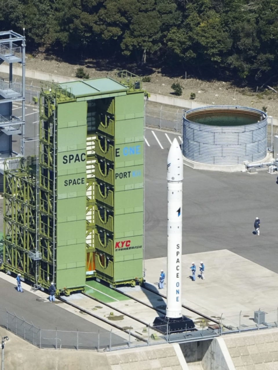 Japan's Space One to launch rocket in Dec. after failed 1st attempt