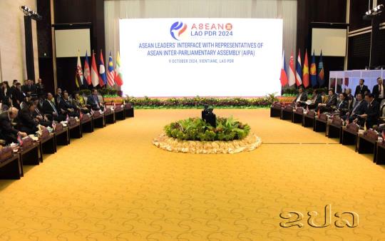 ASEAN Leaders’ Meeting with AIPA Highlights Progress on ASEAN Visions ...