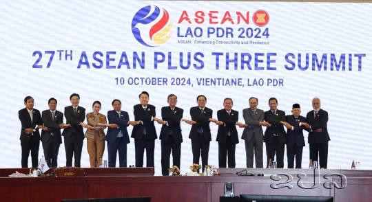 27th ASEAN Plus Three Summit Focuses on Strengthening Regional ...