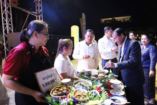 Khammouan Hosts Unique Local Food Contest to Showcase Culinary Heritage