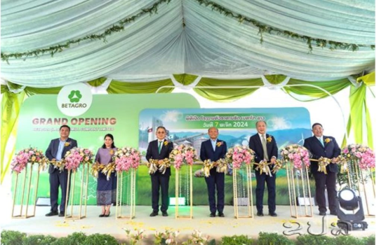 Betagro Opens Laos' First High-Tech Animal Feed Factory