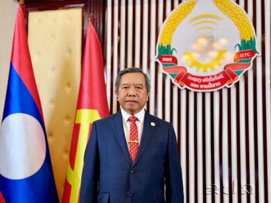 Laos Strengthens Commitment to Digital Transformation on National ...