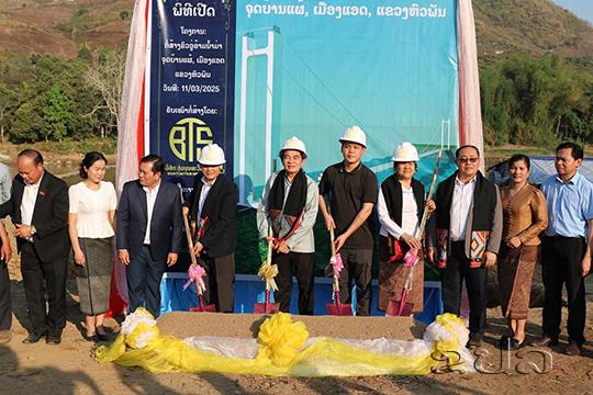 ເປີດໂຄງການກໍ່ສ້າງຂົວອູ່ ຂ້າມນ້ຳມ່າ ຈຸດບ້ານແຜ້ ເມືອງແອດ