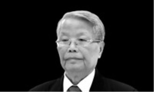 ທ່ານ ເຈິ່ນດຶກເລືອງ, ອະດີດ ປະທານປະເທດ ຫວຽດນາມ ເຖິງແກ່ມໍລະນະກຳ