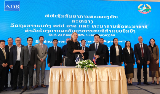 Lao PDR and ADB Join Forces to Transform Nation’s Agrifood Systems
